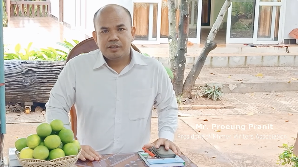 Khmer Writers Association's congradulatory video - The Belt and Road ...